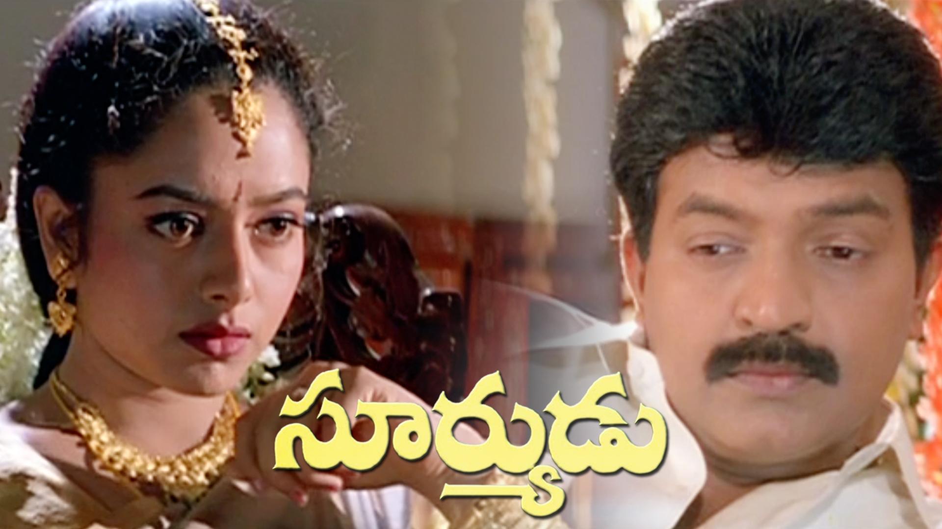 Watch Movie Subhalagnam Only on Watcho