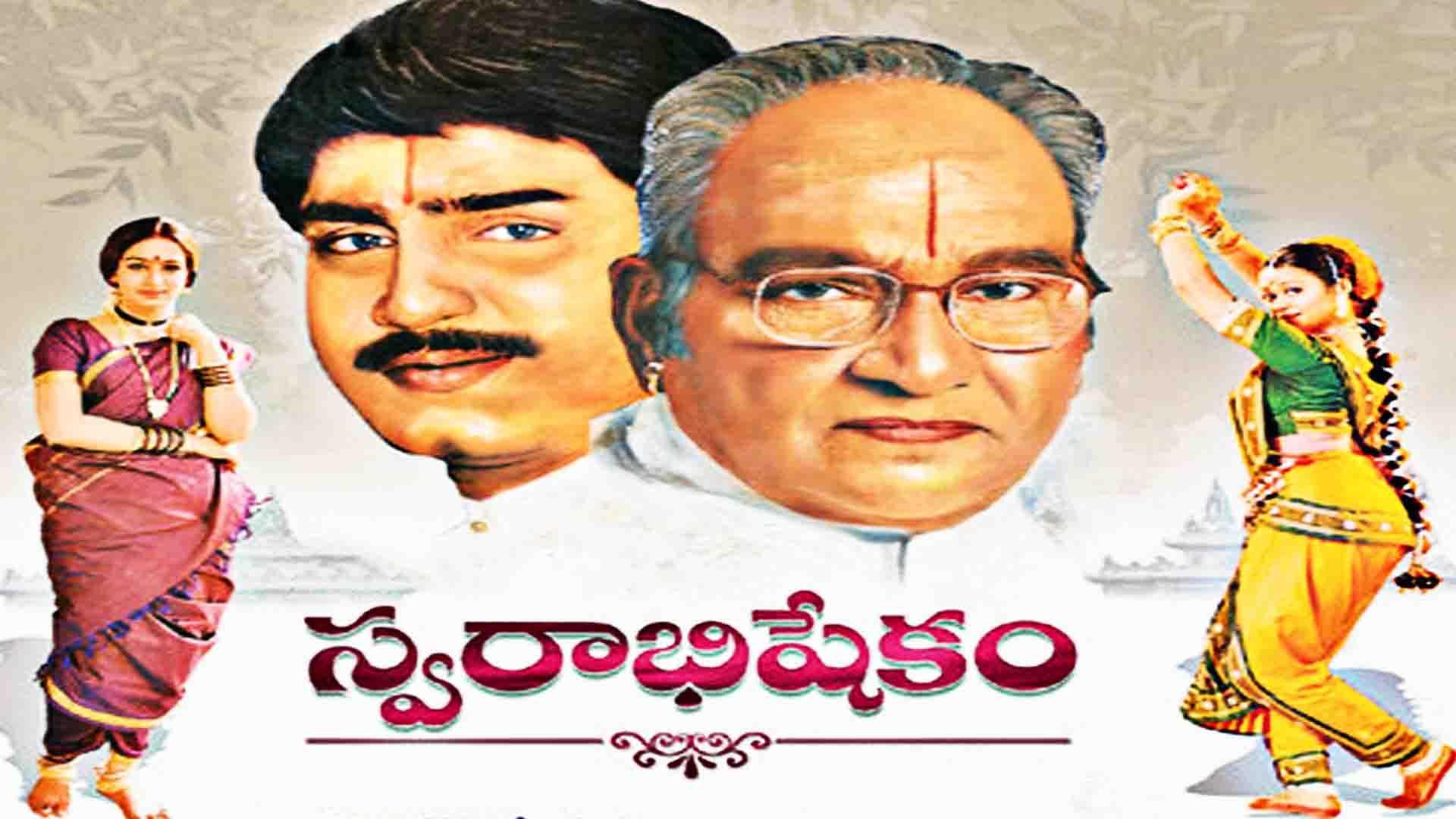 Watch Movie Ooyala Only on Watcho