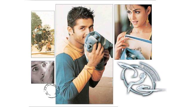 Watch Sye (Telugu) Full Movie Online | Sun NXT