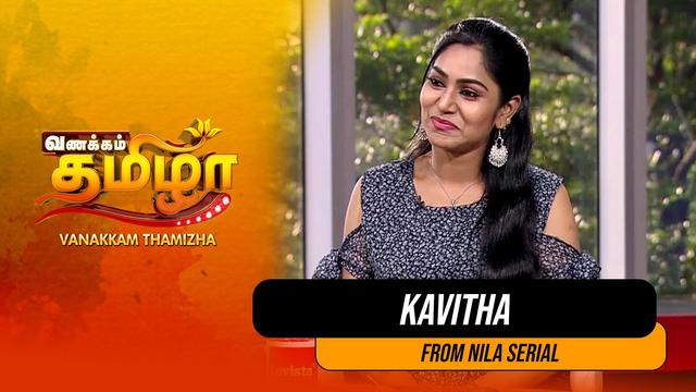 Watch Vanakkam Thamizha - Jan 29, 2021 Infotainment Show Online | Sun NXT