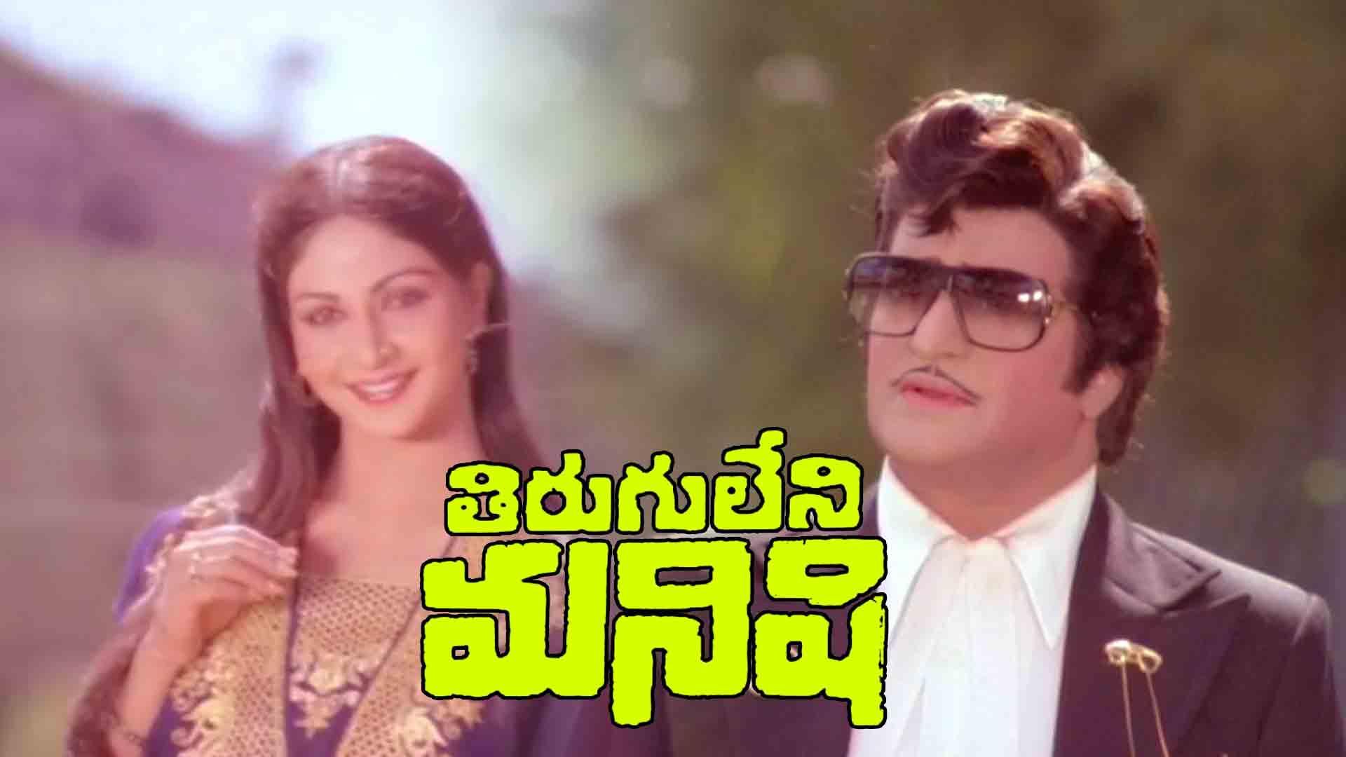 Watch Movie Love In Singapore Only on Watcho