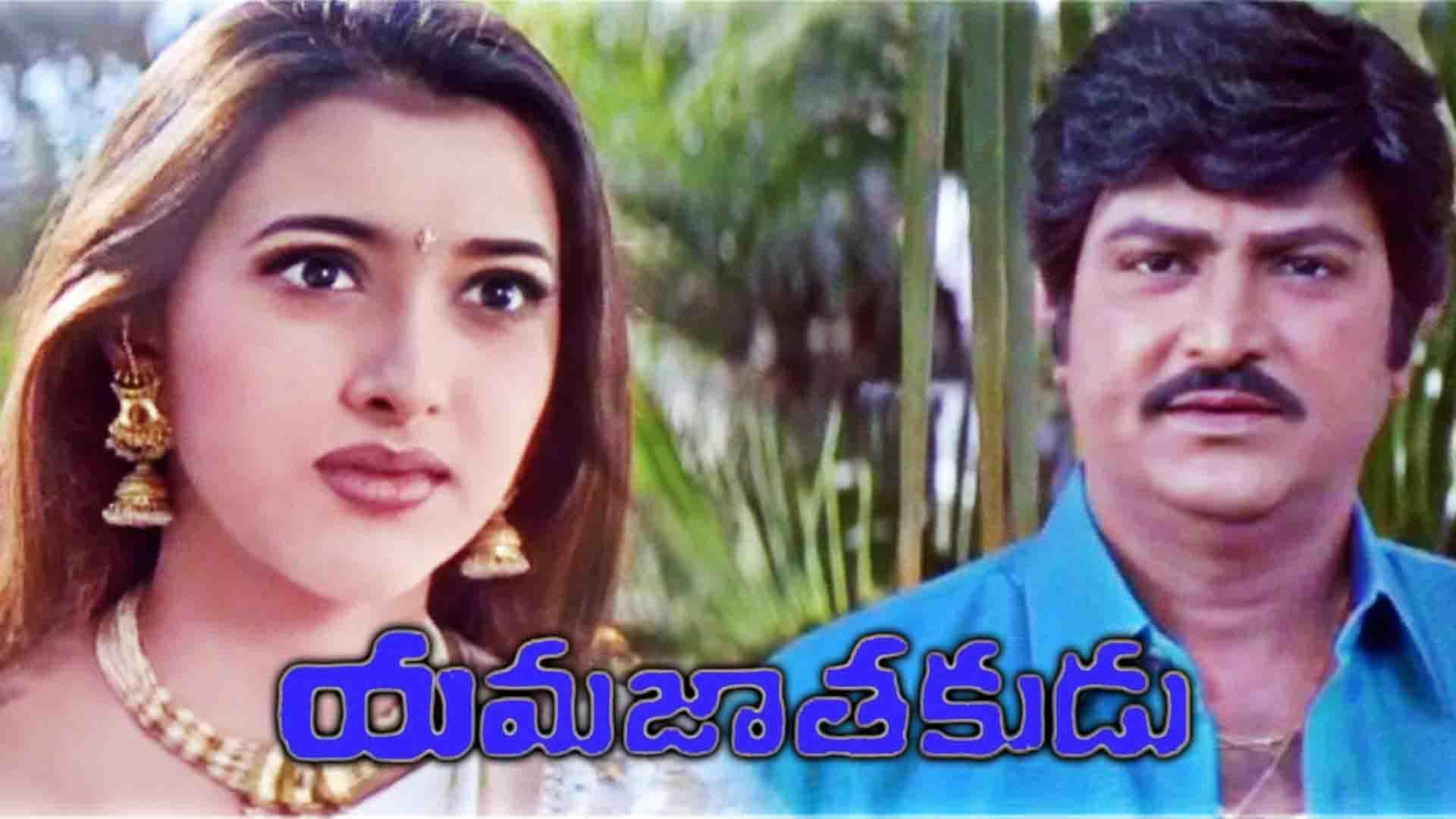 Watch Movie Devi (Telugu) Only on Watcho