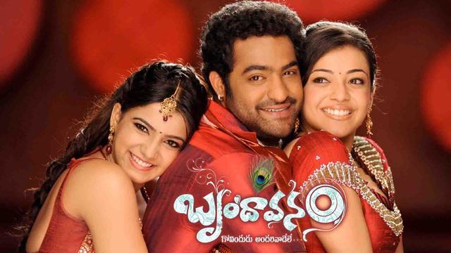 Watch Brundavanam (Telugu) Full Movie Online | Sun NXT