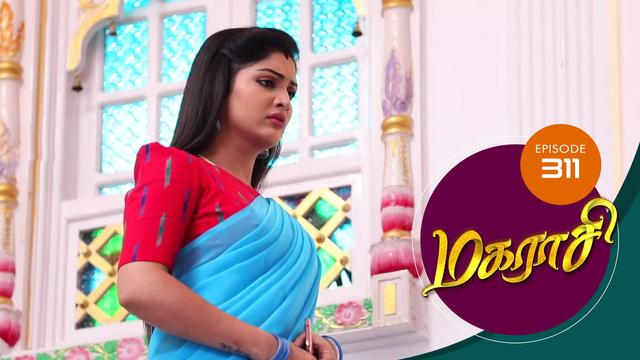 Watch Magarasi (Episode ) Tamil serial online | Sun NXT