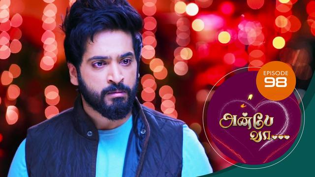 Watch Anbe Vaa (Episode ) Tamil serial online | Sun NXT