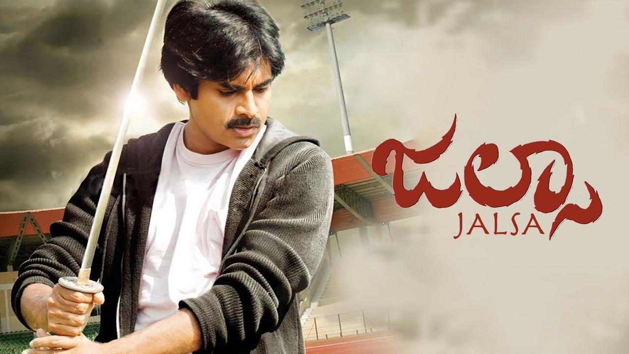 Watch Jalsa Kannada Full Movie Online Sun NXT