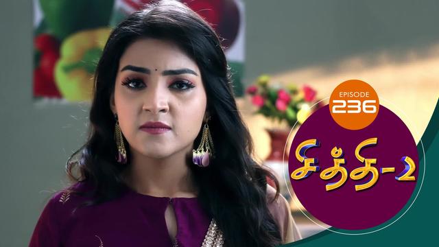 Watch Chithi 2 (Episode ) Tamil serial online | Sun NXT
