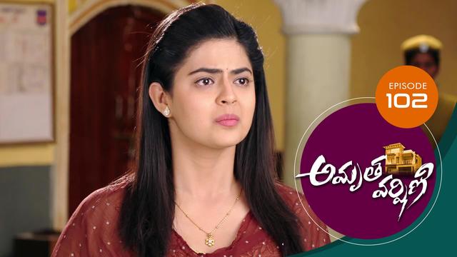 Watch Amrutha Varshini (Episode ) Telugu serial online | Sun NXT