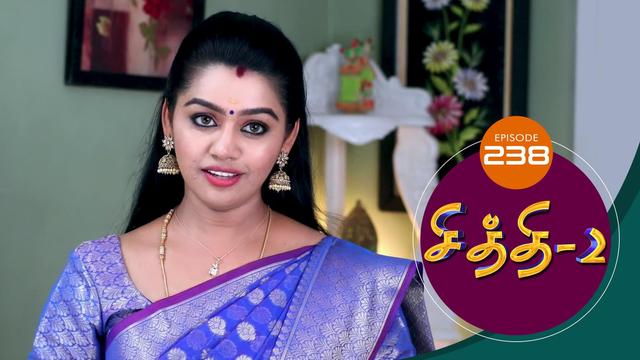 Watch Chithi 2 (Episode ) Tamil serial online | Sun NXT