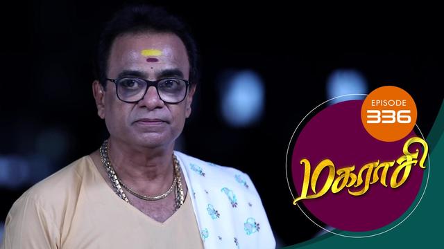 Watch Magarasi (Episode ) Tamil serial online | Sun NXT