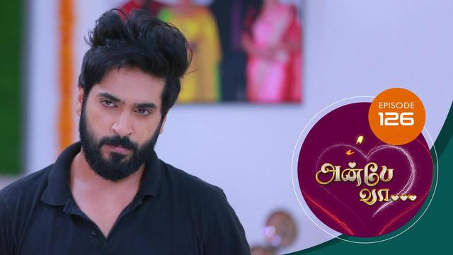 Watch Anbe Vaa (Episode ) Tamil serial online | Sun NXT