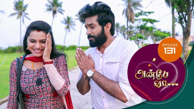 Watch Anbe Vaa (Episode ) Tamil serial online | Sun NXT