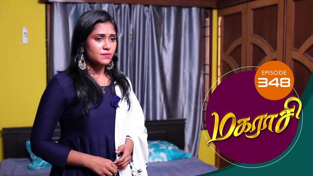 Watch Magarasi (Episode ) Tamil serial online | Sun NXT