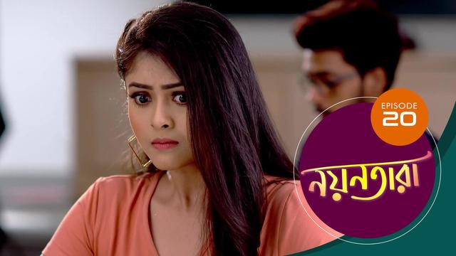 Watch Nayantara (Episode ) Bengali serial online | Sun NXT