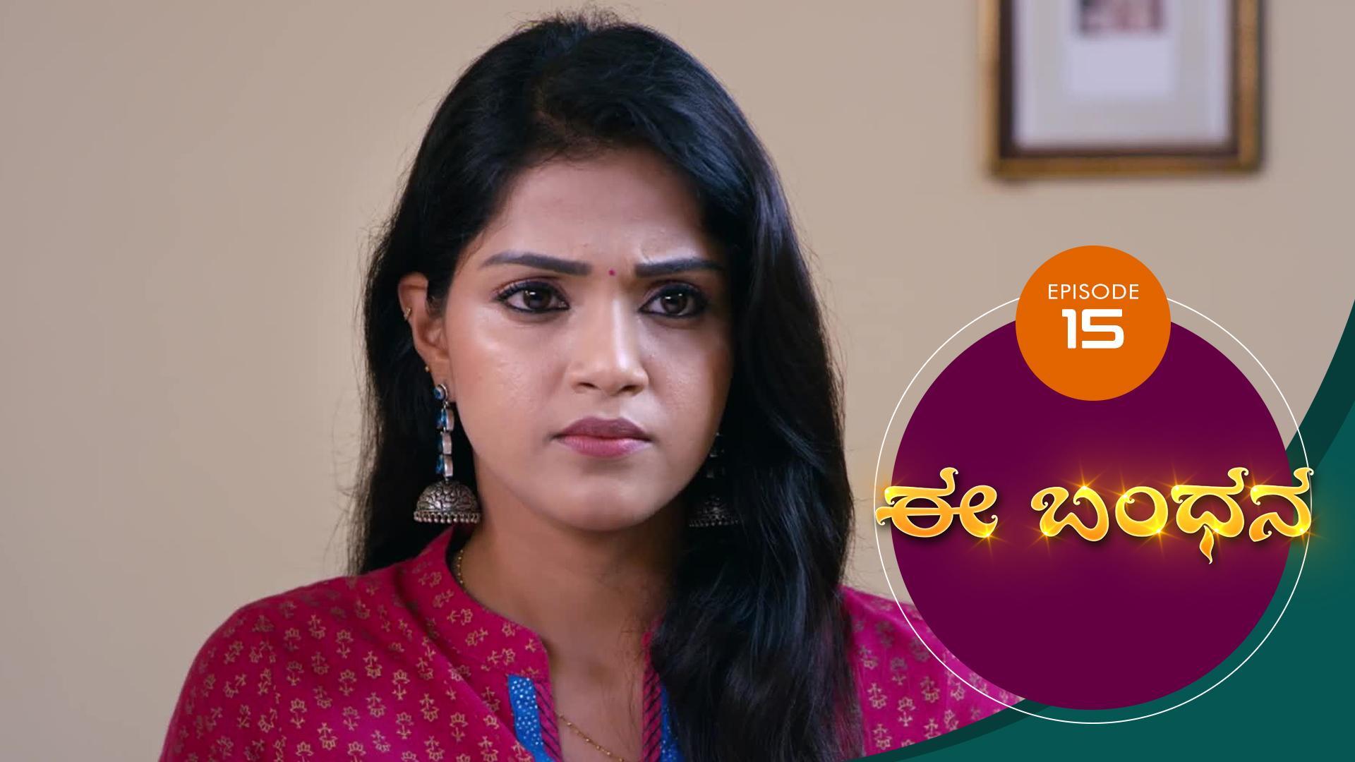 Watch ee-bandhana only on Watcho
