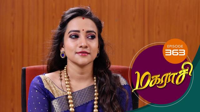 Watch Magarasi (Episode ) Tamil serial online | Sun NXT