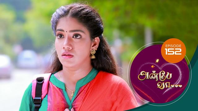 Watch Anbe Vaa (Episode ) Tamil serial online | Sun NXT