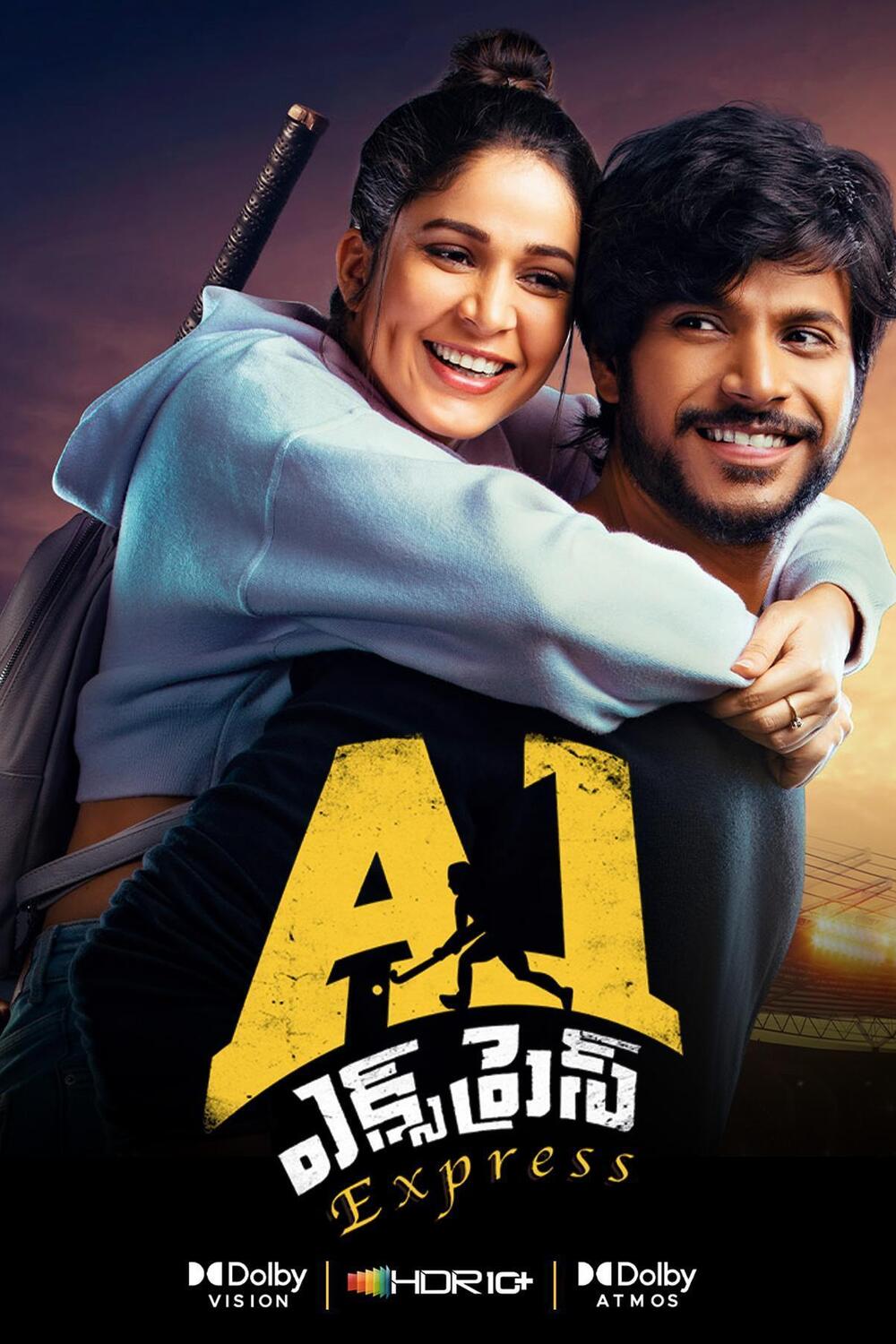 section/telugu-blockbusters-sun-nxt -Watcho