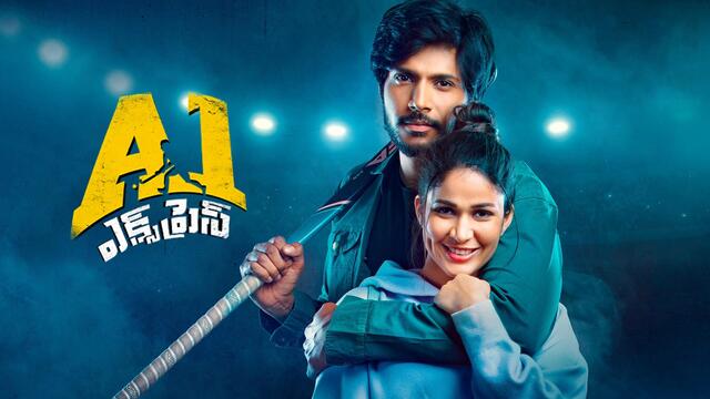 A1 Express telugu | Sun NXT