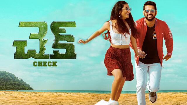 Check telugu | Sun NXT