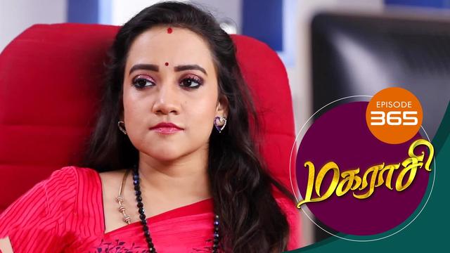 Watch Magarasi (Episode ) Tamil serial online | Sun NXT