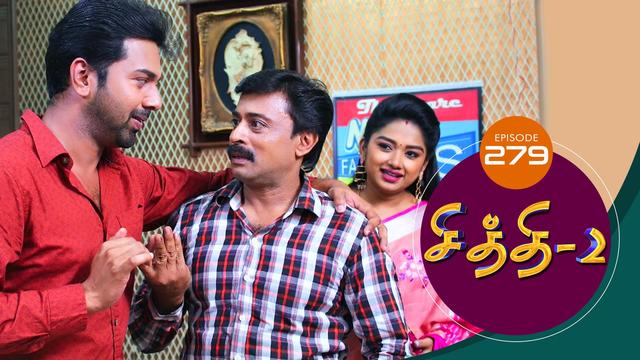 Watch Chithi 2 (Episode ) Tamil serial online | Sun NXT