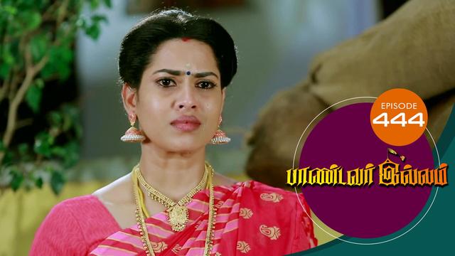 Watch Pandavar Illam (Episode ) Tamil serial online | Sun NXT
