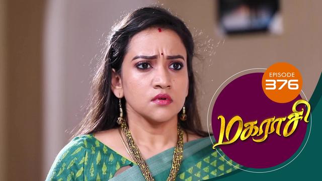 Watch Magarasi (Episode ) Tamil serial online | Sun NXT