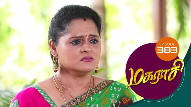 Watch Magarasi (Episode ) Tamil serial online | Sun NXT