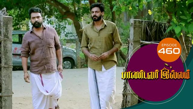 Watch Pandavar Illam (Episode ) Tamil serial online | Sun NXT