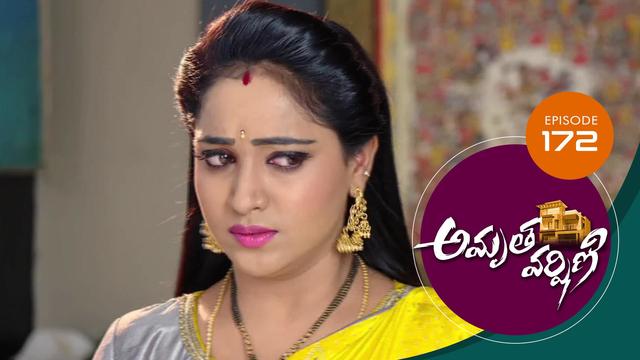 Watch Amrutha Varshini (Episode ) Telugu serial online | Sun NXT
