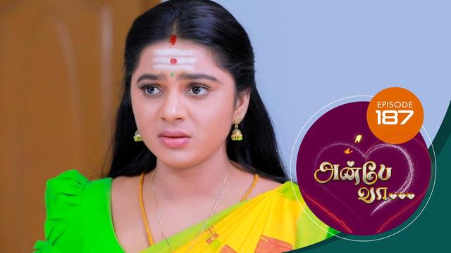 Watch Anbe Vaa (Episode ) Tamil serial online | Sun NXT