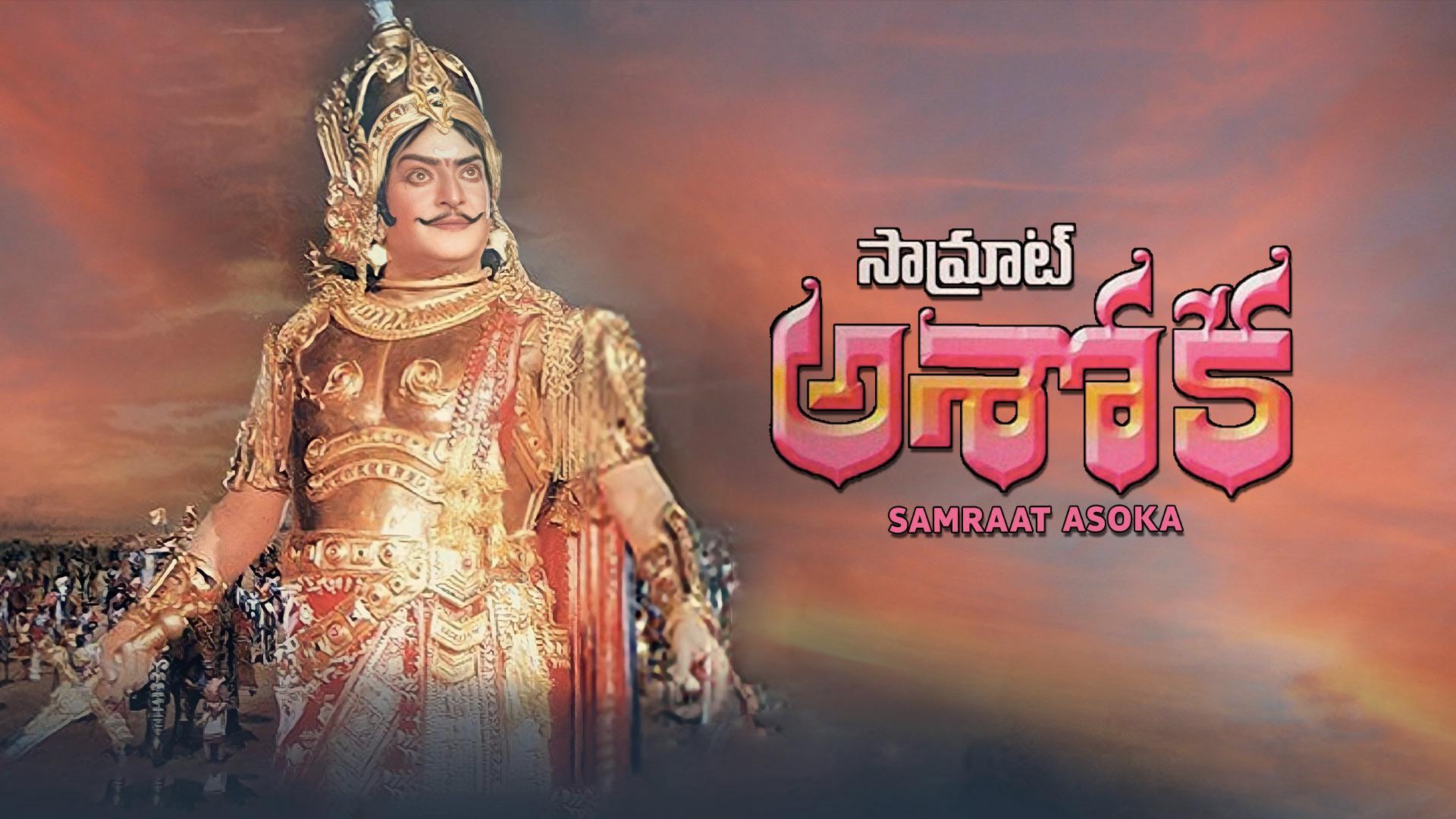 Watch Movie Akbar Saleem Anarkali Only on Watcho