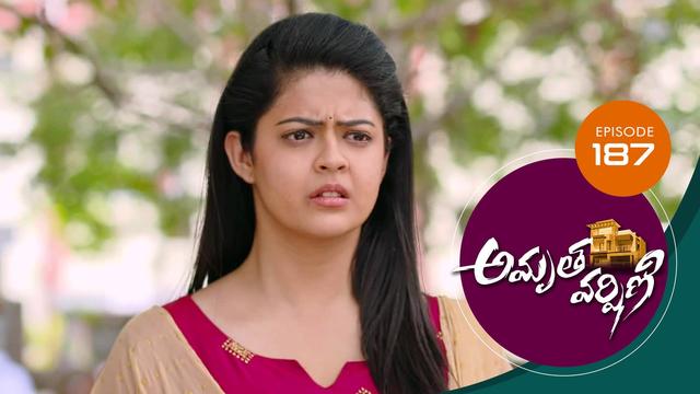 Watch Amrutha Varshini (Episode ) Telugu serial online | Sun NXT