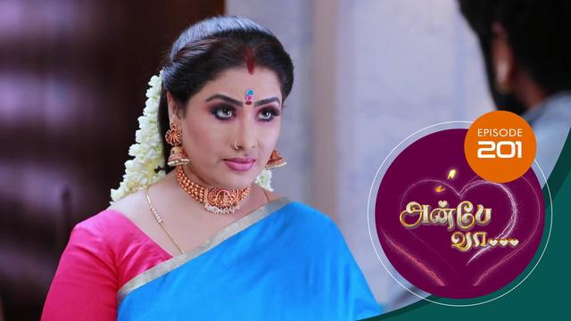 Watch Anbe Vaa (Episode ) Tamil serial online | Sun NXT