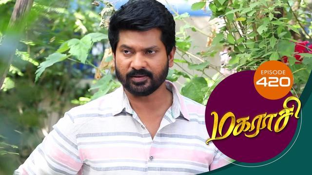 Watch Magarasi (Episode ) Tamil serial online | Sun NXT