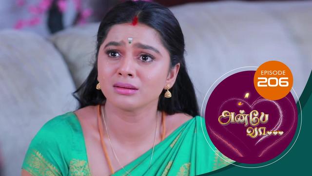 Watch Anbe Vaa (Episode ) Tamil serial online | Sun NXT