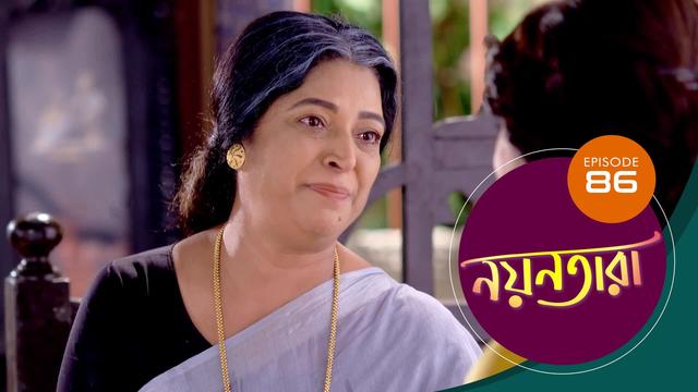Watch Nayantara (Episode ) Bengali serial online | Sun NXT