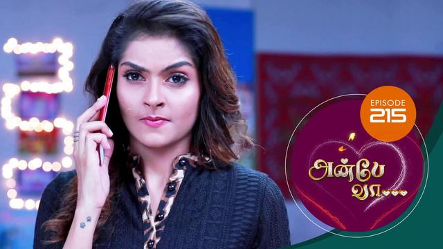 Watch Anbe Vaa (Episode ) Tamil serial online | Sun NXT
