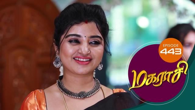 Watch Magarasi (Episode ) Tamil serial online | Sun NXT