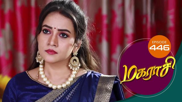 Watch Magarasi (Episode ) Tamil serial online | Sun NXT