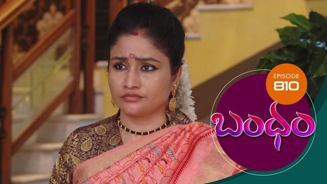 Watch Bandham (Episode ) Telugu serial online | Sun NXT