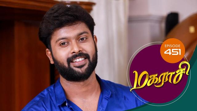 Watch Magarasi (Episode ) Tamil serial online | Sun NXT