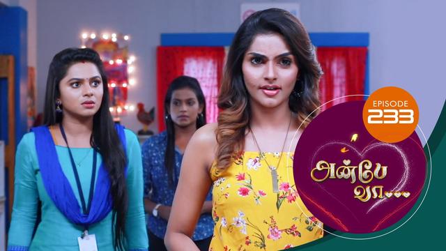 Watch Anbe Vaa (Episode ) Tamil serial online | Sun NXT