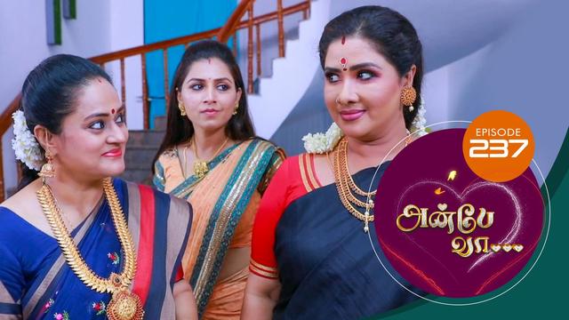 Watch Anbe Vaa (Episode ) Tamil serial online | Sun NXT