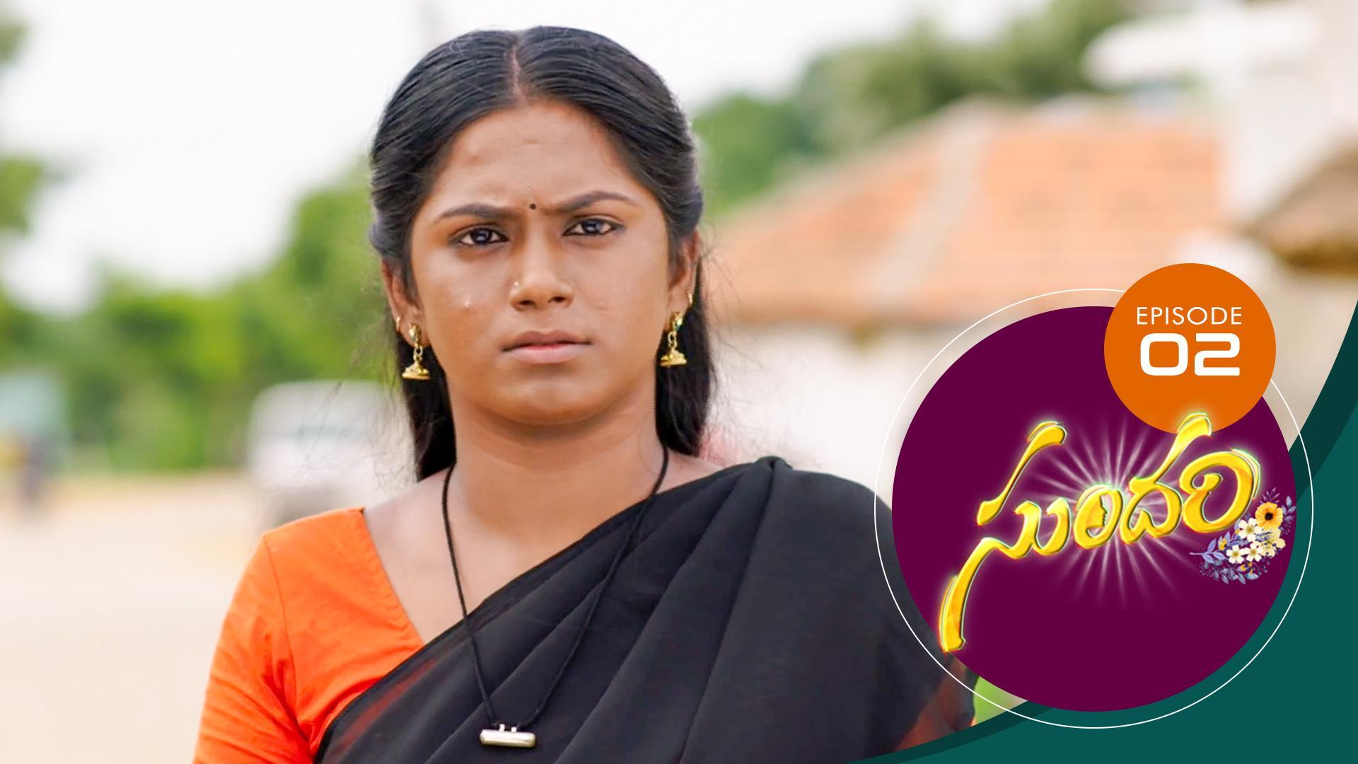 Watch sundari-kchapi only on Watcho