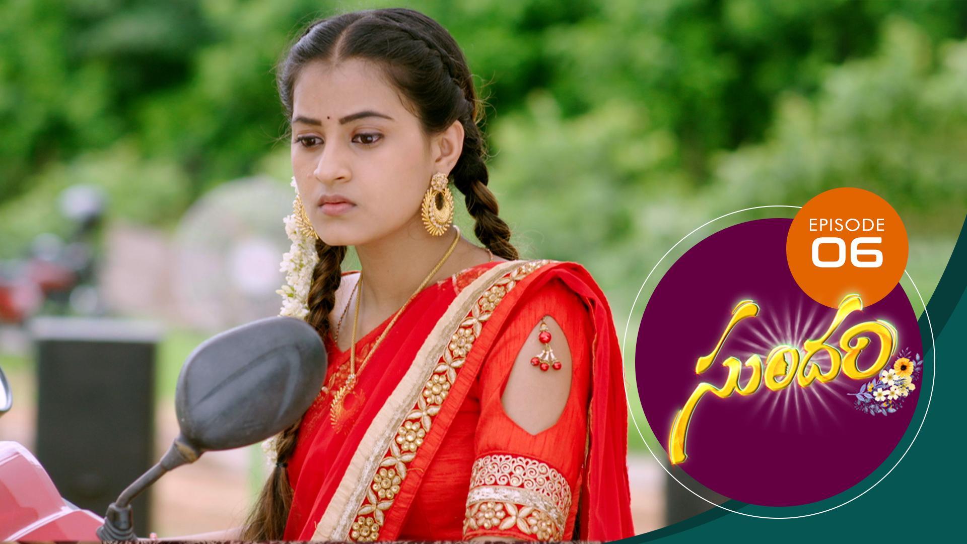 Watch sundari-kchapi only on Watcho