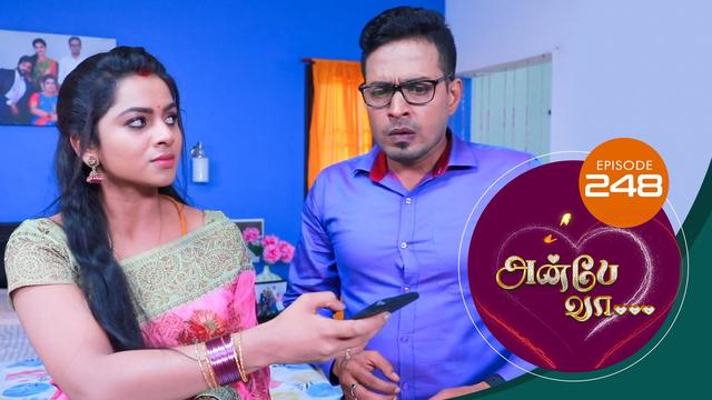 Watch Anbe Vaa (Episode ) Tamil serial online | Sun NXT