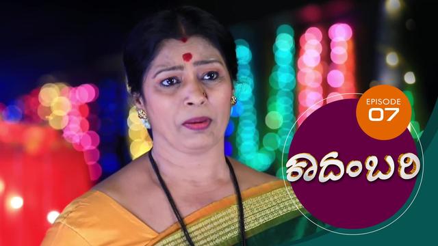 Sun NXT - Watch Movies Online, Watch TV Shows, News Online