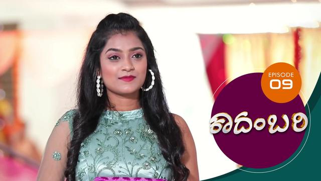Watch Kadambari (Episode ) Kannada serial online | Sun NXT